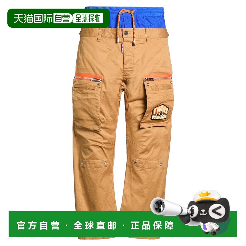 Dsquared2 二次方 男士 休闲长裤 BEIGE 米色时尚舒适工装裤