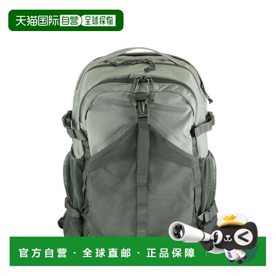 Patagonia 户外背包 47929CVGR CO 绿色 REFUGIO 【付后1h可退】