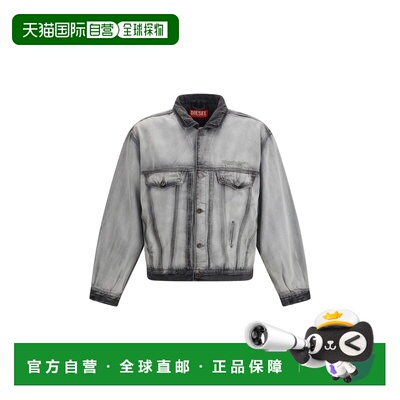 Diesel 迪赛 男士 D-Denver 牛仔布夹克 A2384209P2802