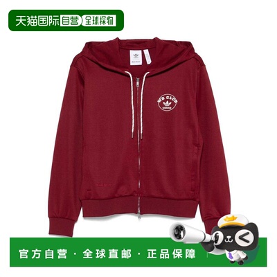 ADIDAS ORIGINALS 男士卫衣 JM8298 SS2025 红色 Zip-Up Hoodie