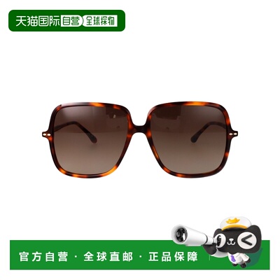 ISABEL MARANT 女士太阳镜 IM0274S86 【付后1h可退】