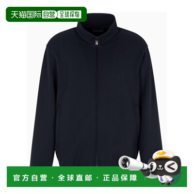1h可退 奢淘 Emporio Armani 拉链卫衣 男 EM003444AF13700夹克