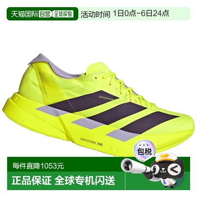 ADIDAS 男士运动鞋 JP6623GIALLO CO 黄色 SCARPE UOMO ADIZERO A