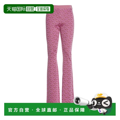 1h可退 VERSACE 女士休闲裤 10019141A051435P740 SS2023