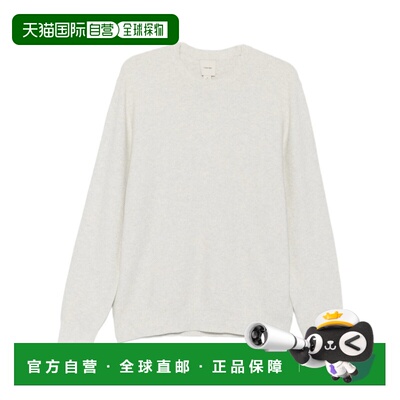 CALVIN KLEIN 男士针织衫 LV04LF304GP4PSNHEA AW2026