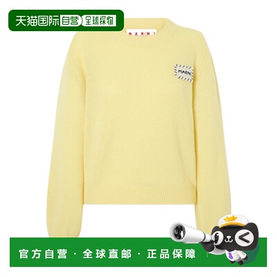 MARNI 女士针织衫 GCMD0505Q0UFX32500Y16 SS2026【付后1h可退】