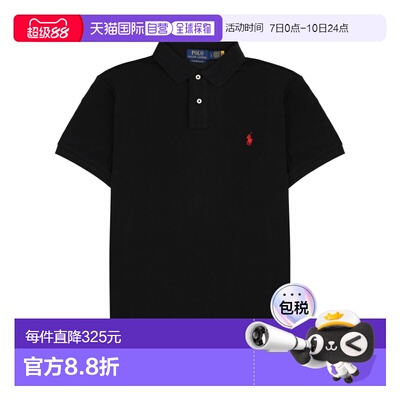 1h可退 潮奢 Polo Ralph Lauren Polo 拉夫 劳伦 男士 带LogoPolo