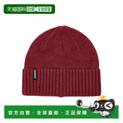 Patagonia 男士帽子 26A29206BYFG AW2026 红色 BRODEO BEANIE