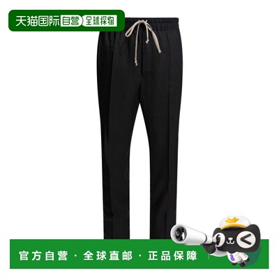 1h可退 奢淘 Rick Owens 抽绳休闲裤 男 RU01F2390WG裤子卫裤