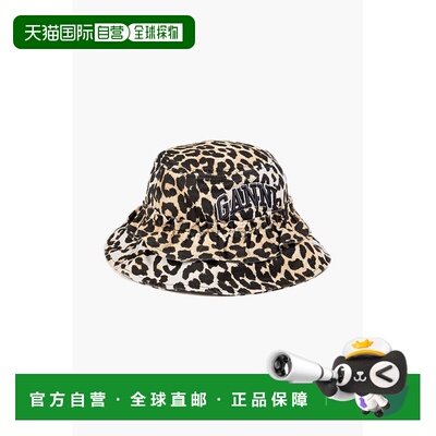 潮奢 GANNI 甘尼 女士 豹纹斜纹棉布渔夫帽 A69155951943LEOPARD