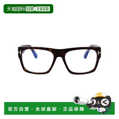 TOM FORD 男士眼镜 FT6035B052 SS2026 深棕色 FT6035-B