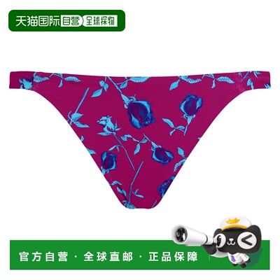 Vilebrequin/Brazilian and minimal女士比基尼 【付后1h可退】