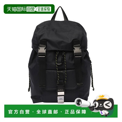 A.P.C. 男士双肩包 PAAFHH62220IAK CO 黑色 HIKING BACKPACK
