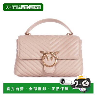 1h可退 奢淘 Pinko 饰牌绗缝单肩包 女 100043A0GK手提包