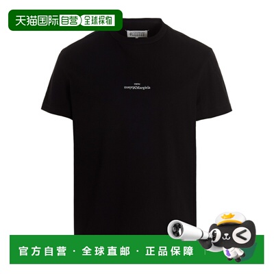 MAISON MARGIELA 男士T恤 S30GC0701S22816900 CO