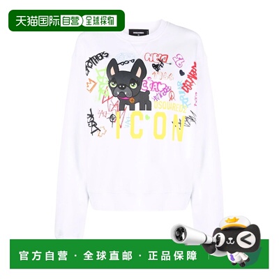 1h可退 奢淘 Dsquared2 印花图案卫衣 女 S80GU0061S25516长袖
