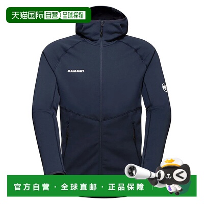 MAMMUT Aconcagua 全拉链摇粒绒 男士猛犸象保暖运动户外外套