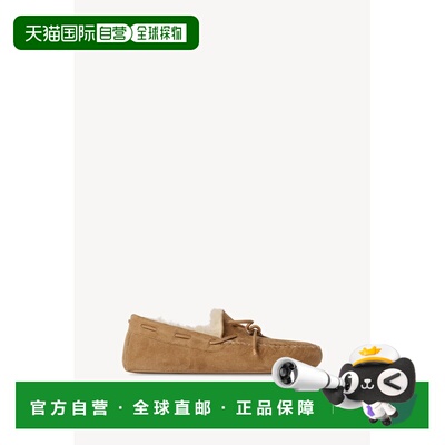 THE ROW 男士拖鞋 F1883SH07DST SS2026 棕色 LUCCA SLIPPER