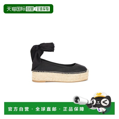 1h可退 潮奢 Free People 自由人 女士 Starboard 裹式麻底鞋 OB2