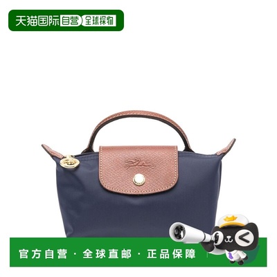 LONGCHAMP 女士手提包 34175089P68 AW2025 蓝色 Le Pliage Origi