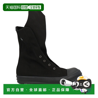 1h可退 潮奢 rick owens 瑞克 欧文斯 DRKSHDW 男士 运动鞋