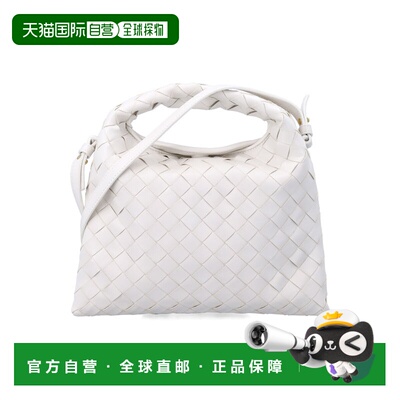 BOTTEGA VENETA 女士斜挎包 26P777586V3IV19156 SS2026单肩包