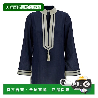 1h可退 潮奢 Tory Burch 托里 伯奇 女士 Details 蓝色对比色流苏