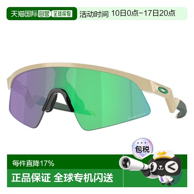 OAKLEY Resistor sweep 青少年太阳镜 中性欧克利