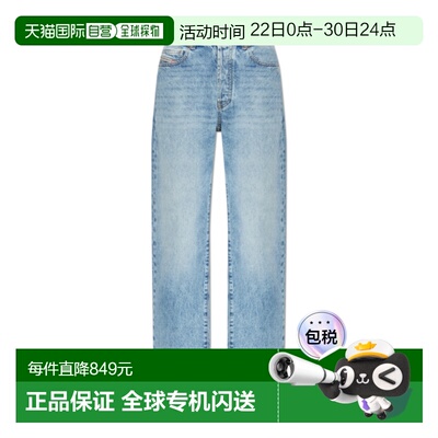 DIESEL 女士牛仔裤 A1987109I2901 CO 蓝色喇叭裤直筒裤