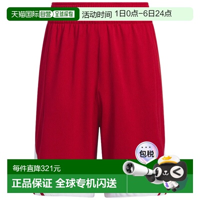 ADIDAS 男童短裤 JM5132ROSSO CO 红色 PANTALONCINO BAMBINO 3G