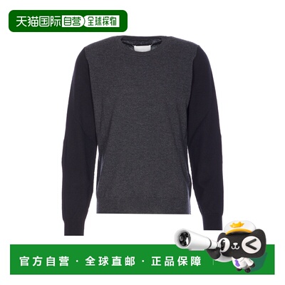 1h可退 MAISON MARGIELA 男士针织衫 S67HL0011M13177001F