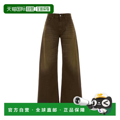 MM6 MAISON MARGIELA 女士牛仔裤 S52LA0238M35435137