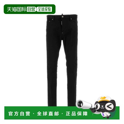 1h可退 DSQUARED2 男士牛仔裤 S74LB1742S39781900 AW2025直筒裤