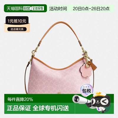 Coach蔻驰Laurel 31标志挂件流浪包斜跨单肩包大号CEL12