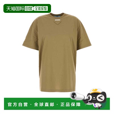 1h可退 PRADA 女士T恤 3558AS21112ZBF0393 AW2025 绿色 Sage gre