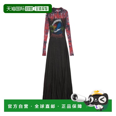 1h可退 奢淘 Balenciaga 扎染长袖连衣裙 女 A00178TUVP8
