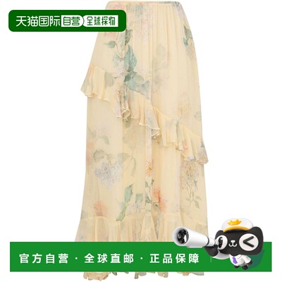 ZIMMERMANN 女士半身裙 4213SS251LMNHYD SS2025 花色