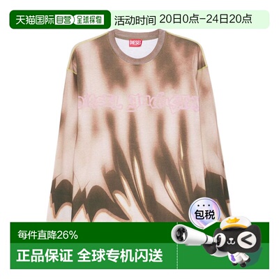 DIESEL 男士卫衣 A212290BKBY7FEA  AW2025花色长袖