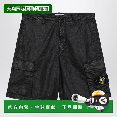 香港直邮STONE ISLAND 男士休闲裤 S15L100001S00【付后1h可退】