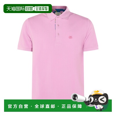 潮奢 Etro 艾特罗 男士 標誌刺繡短袖 Polo 衫 MRMD0005AV885