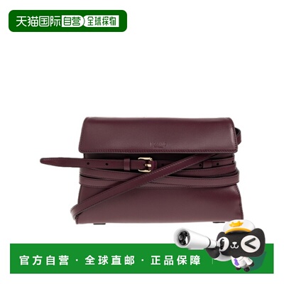 MOSCHINO 女士斜挎包 MC4014PP0OOA0550 SS2026 红色