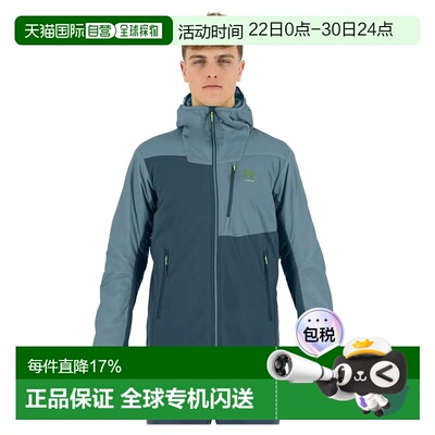 KARPOS Castore夹克 男士户外外套