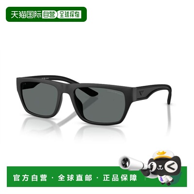 EMPORIO ARMANI 男士太阳镜 EA4267U500181 CO 黑色