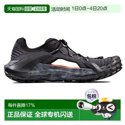 MAMMUT Hueco II Air 徒步鞋 女士运动鞋休闲鞋凉鞋