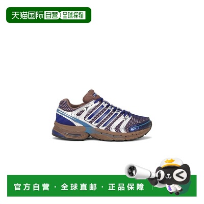 Adidas/Adistar Control 5女士运动鞋 【付后1h可退】