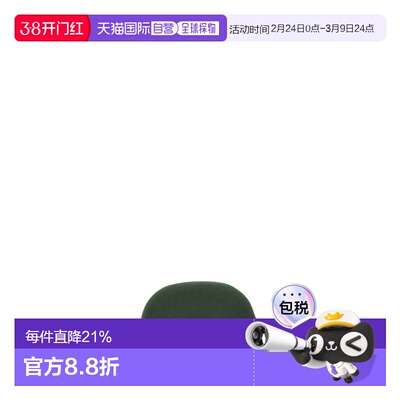 Ami Paris 女士帽子 UHA260313311 SS2022 绿色  Ami X Borsalino