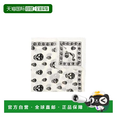 1h可退 ALEXANDER MCQUEEN 男士围巾 5577174943Q9260 AW2024
