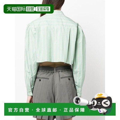 MARNI 女士衬衫 CAMA0525S0UTC225STV35 SS2023绿色泡泡袖长袖