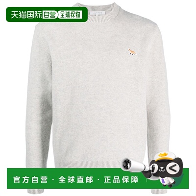 MAISON KITSUN&Eacute; 男士卫衣 LM00813KT1006H120 AW2024长袖