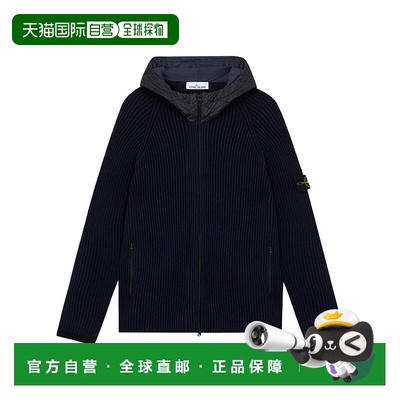 STONE ISLAND 男士针织衫 K2S155100032S00L8V0026开衫